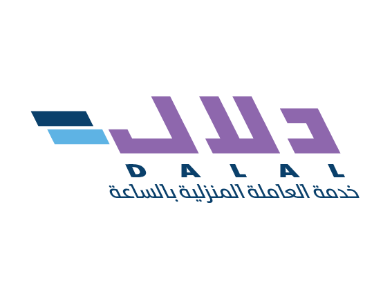 Dalal | Abdal Human Resources